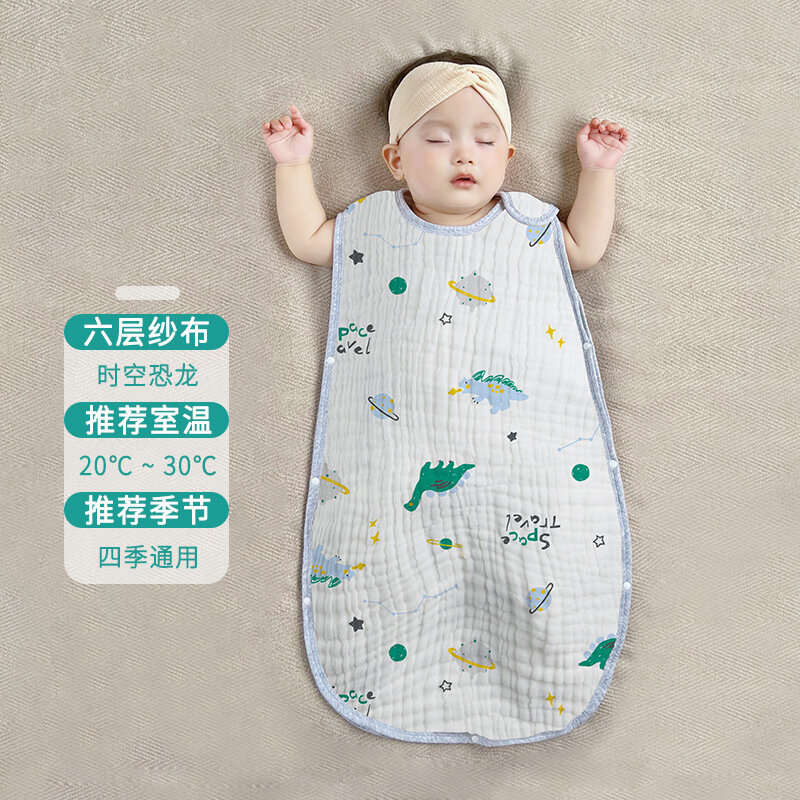 Детский жилет-спальный мешок для новорожденных, летний, безрукавный, четырехслойный, из марли и хлопка, детское противоударное одеяло, универсальное для всех сезонов