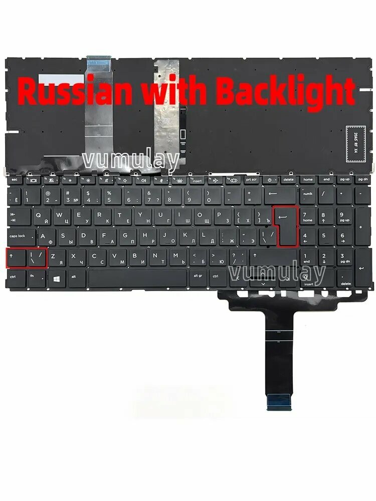 Клавиатура с подсветкой для HP ProBook 650 655 G10 G9 G8,450 455 455R G9 G10 G8, ZBook Power G9 G8 G7 Mobile Workstation