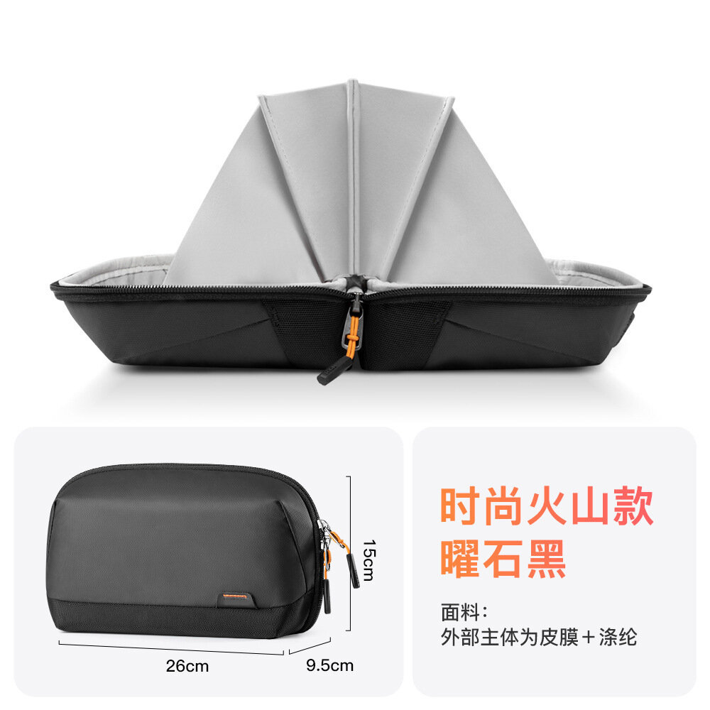 26 новых цифровых сумок для хранения, большая емкость, сумка для хранения Volcano, сумка для защиты Power Bank и кабеля, портативная сумка для путешествий