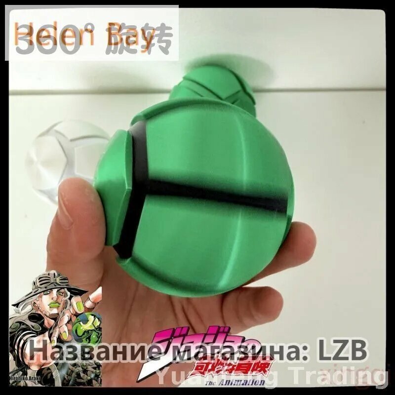Железный шар Джерло Циберина