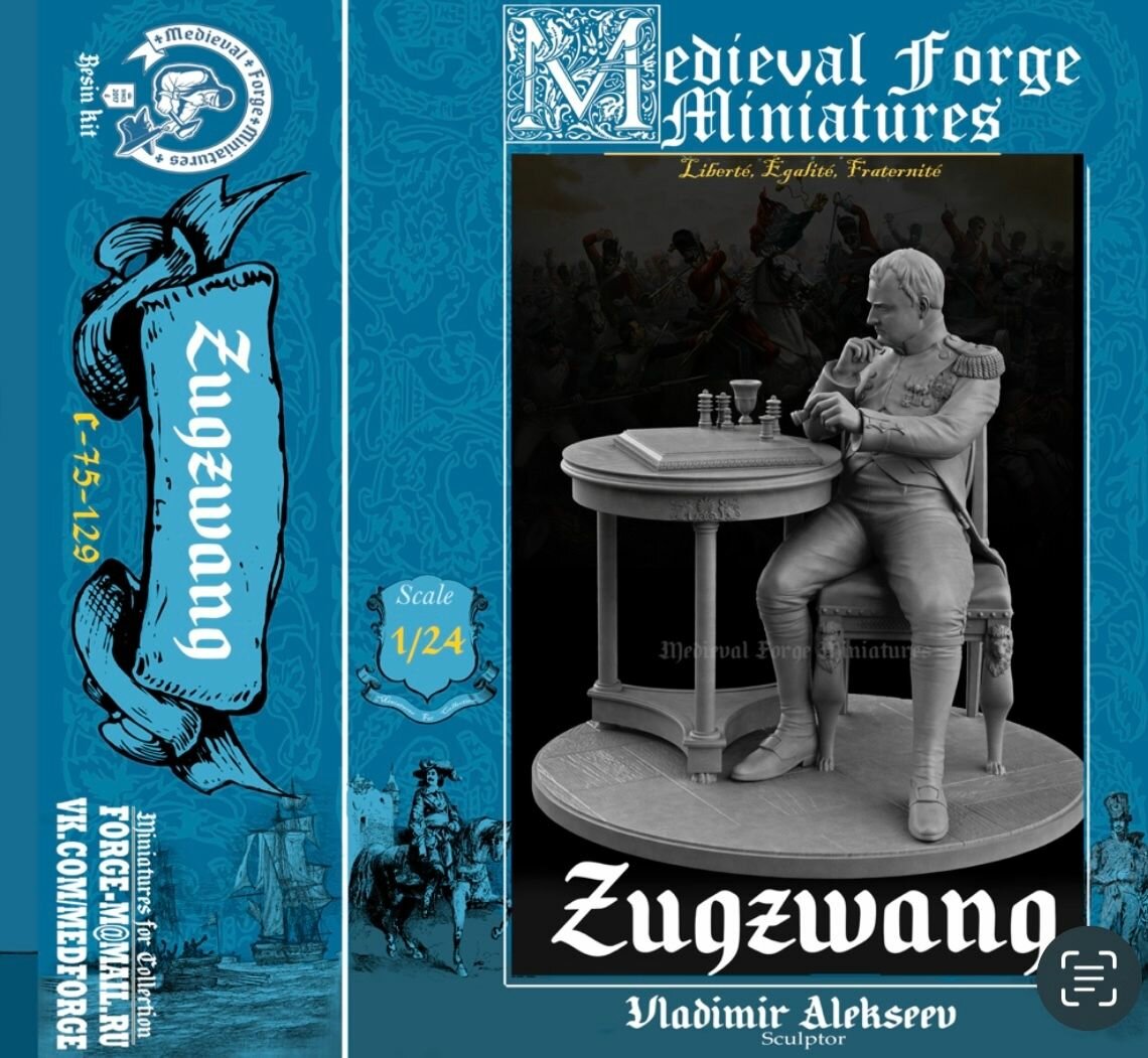 C-75-129 Сборная миниатюра из смолы Цугцванг. Император Наполеон 75 mm (1:24) Medieval Forge Miniatures