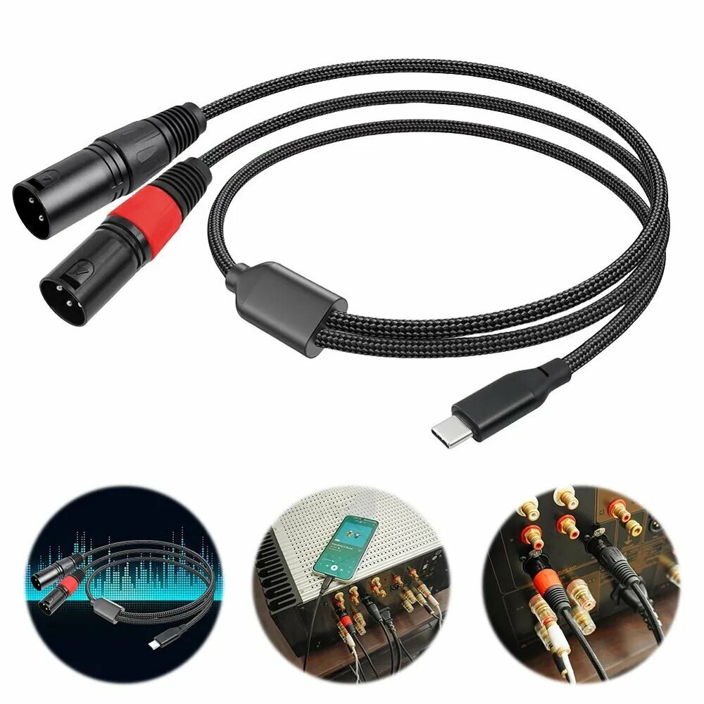 Аудиокабель, 2.4 м, черный