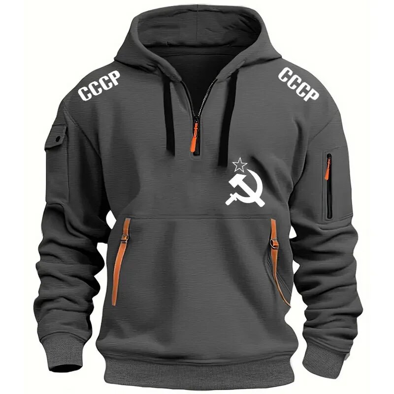 Мужские толстовки СССР с капюшоном из полиэстера L, dark gray-w