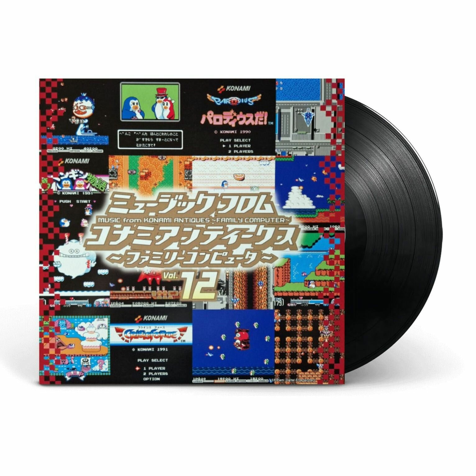 Виниловая пластинка Konami Kukeiha Club - Music From Konami Antiques Family Computer Vol. 12