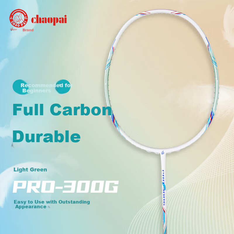 Chao Pai Carbon Fiber Badminton Racket PRO300G Green with Ball Hand Glue 24lbs