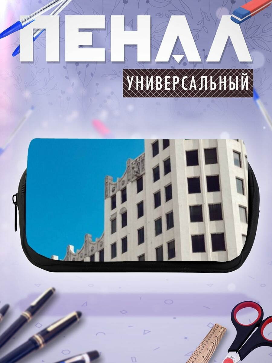 Школьный пенал Голливуд tcl китайский театр