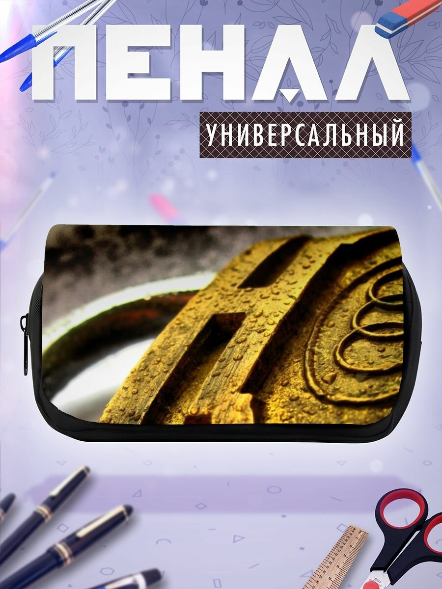 Школьный пенал металл материал