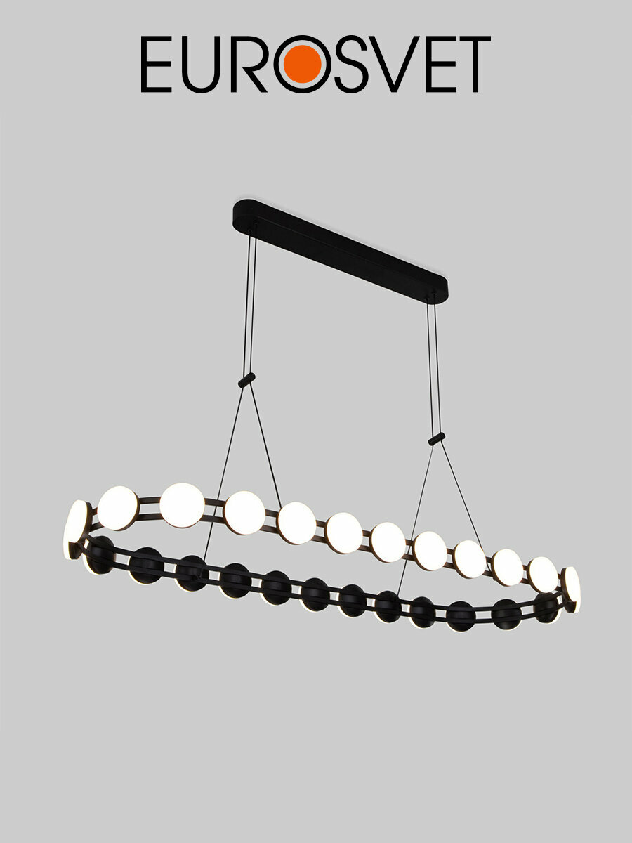 Люстра / Подвесной светильник Eurosvet Tapioca 90332/26, LED, 69 Вт, 3000 K, цвет черный