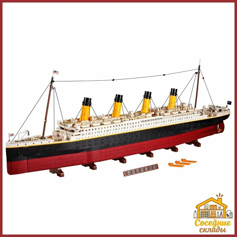 Конструктор Пароход Титаник, 9090 деталей