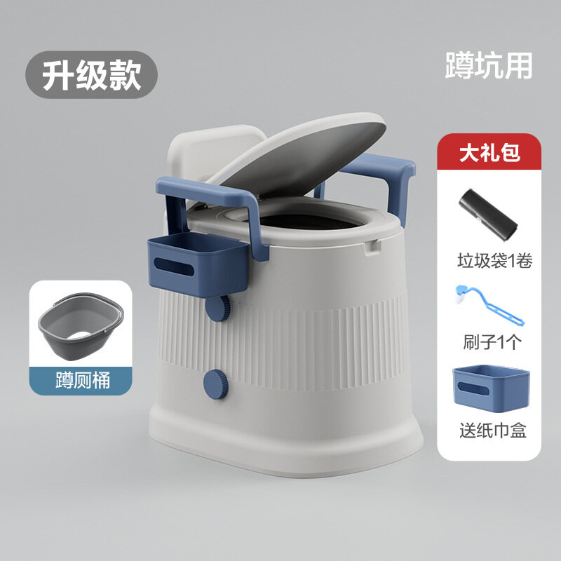 Внутренний портативный туалетный сиденье для беременных женщин и пожилых, комод для спальни, домашний комод для пожилых, передвижной туалет