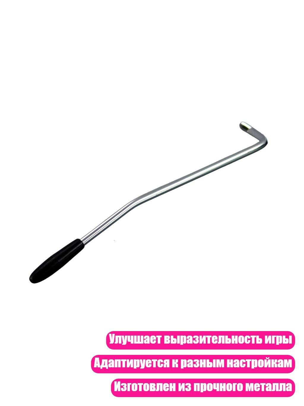 Тремоло-рычаг 5/6 мм, металлический, 2 цвета, Черный - 5MM