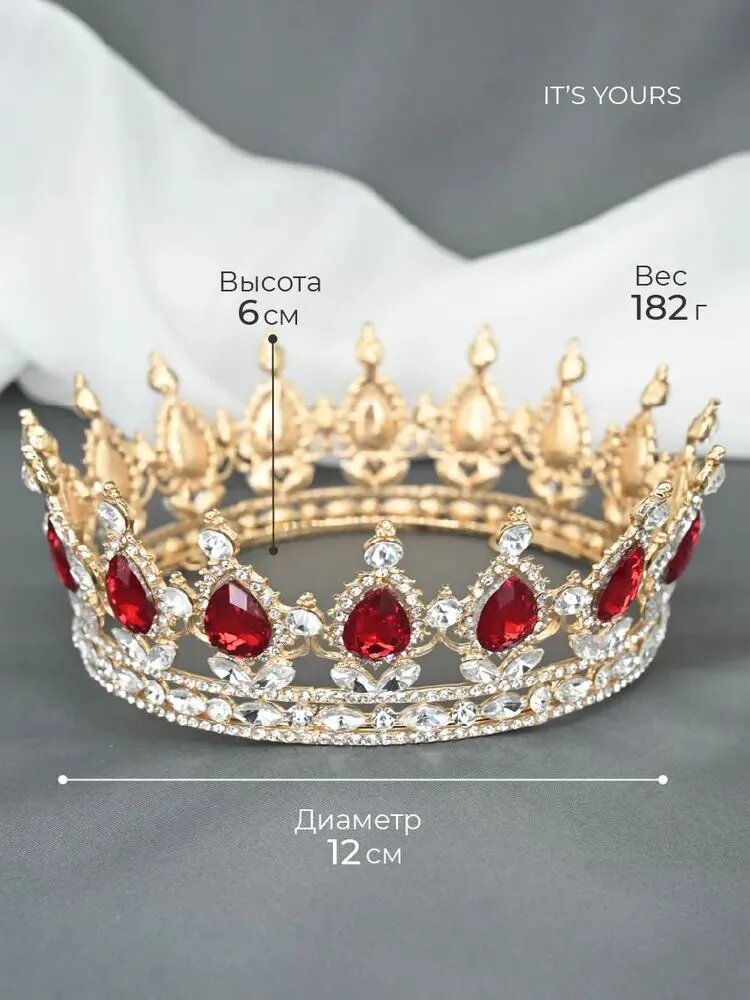 Диадема 1 шт. — фото 1