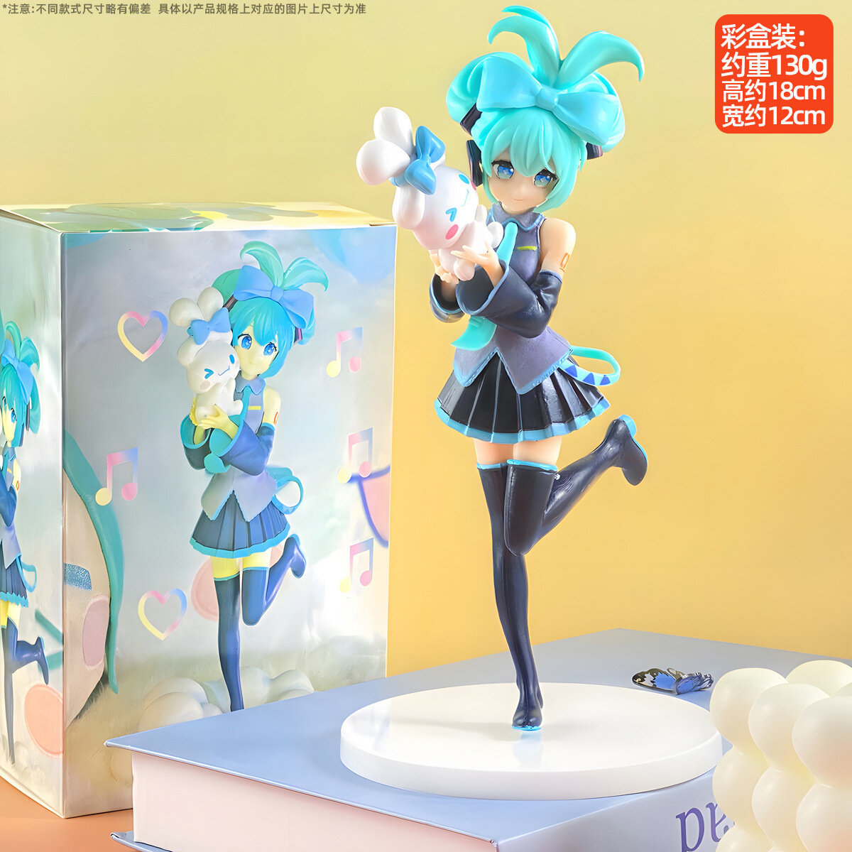 Красивые фигурки девушек: Хацунэ Мику, Фрилиан, Китагава, куклы-саваны: Локи, Сидзуку Куроэ и Елена.