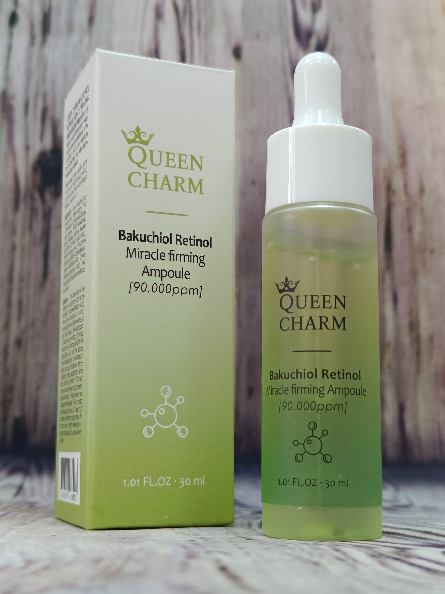 Сыворотка для лица ампульная Queen Charm, с бакучиолом и ретинолом, 30 мл