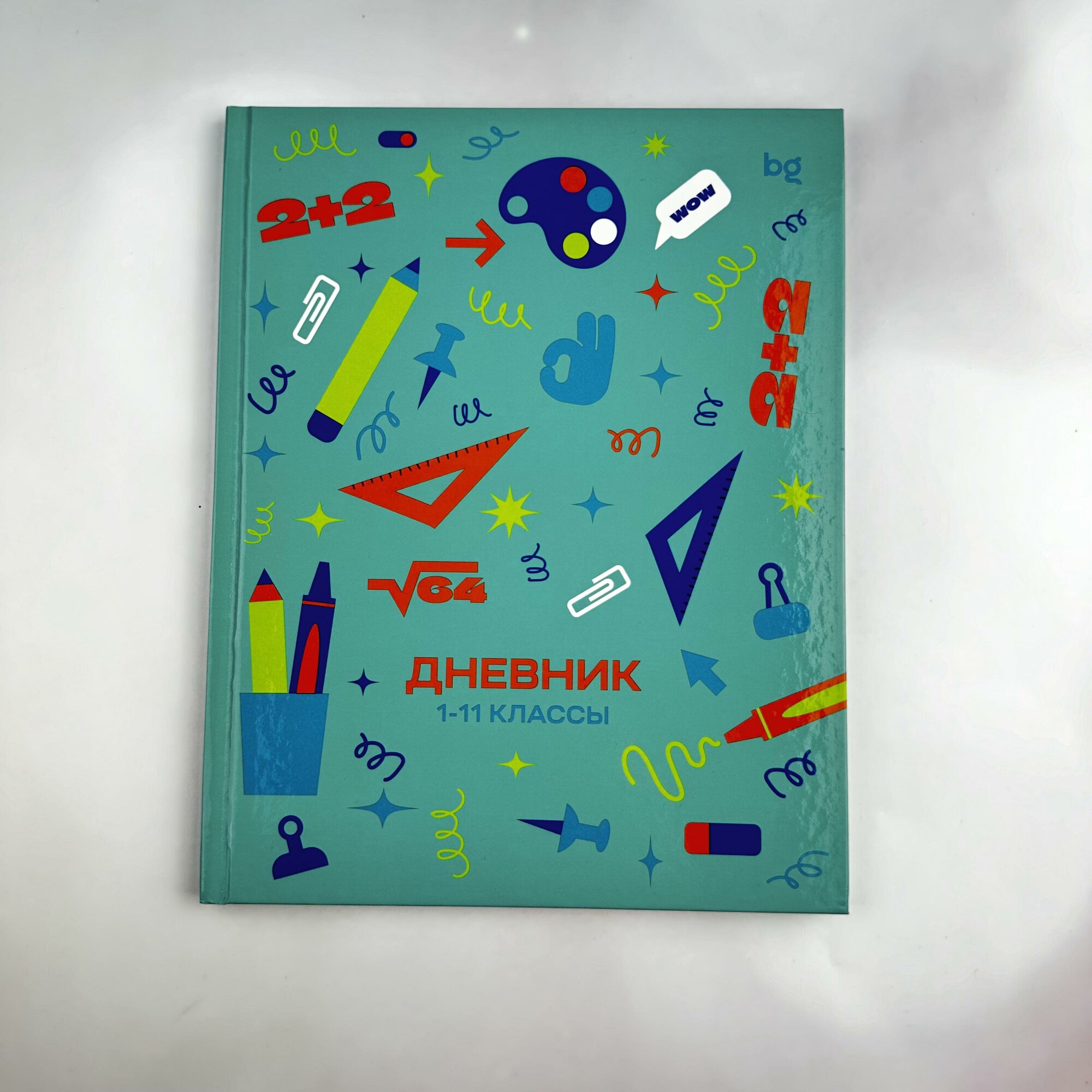 Дневник школьный BG School collection, для 1-11 класса, твердая обложка, 40л