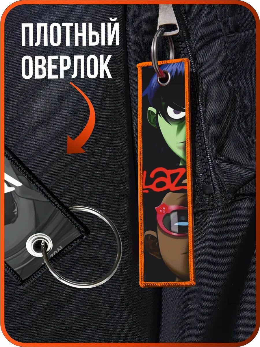 Брелок 1-я Наклейка, черный, синий, белый, красный — фото 1