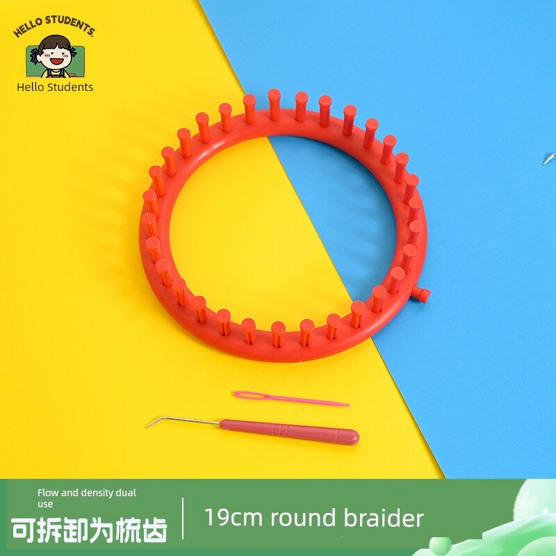 Круглая вязальная игла 19 см для развития координации глаз и рук в дошкольном возрасте, красный цвет