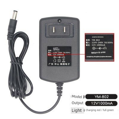 Универсальный адаптер 12V 1000 мА для детских электромобилей и мотоциклов