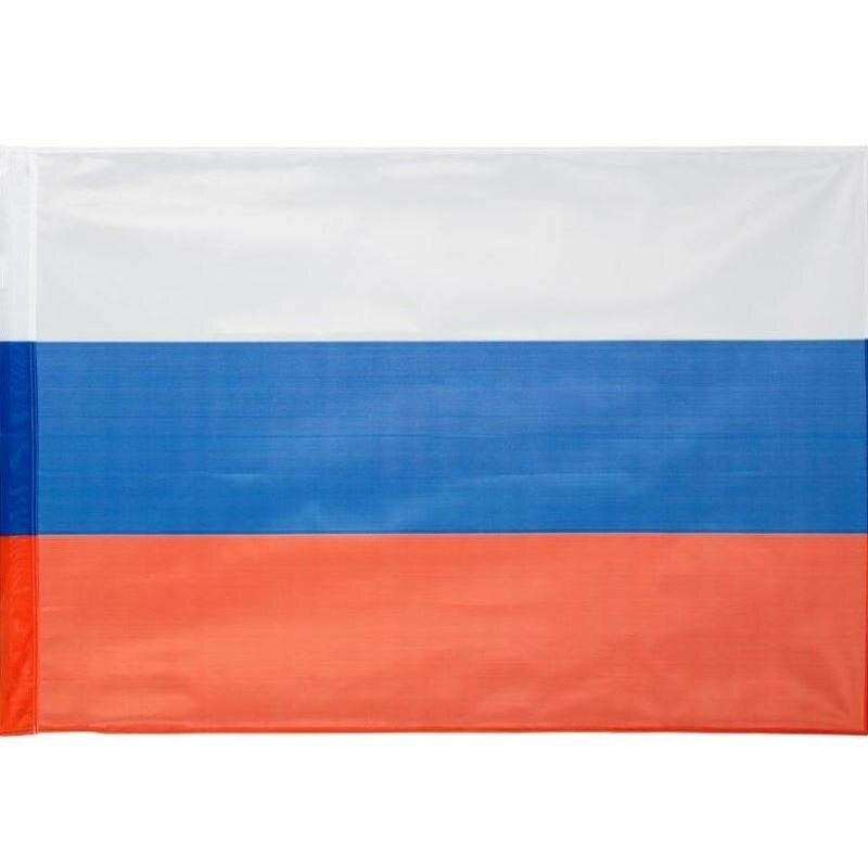 Флаг РФ 150х100 см, уличный, флажная сетка, 1605031