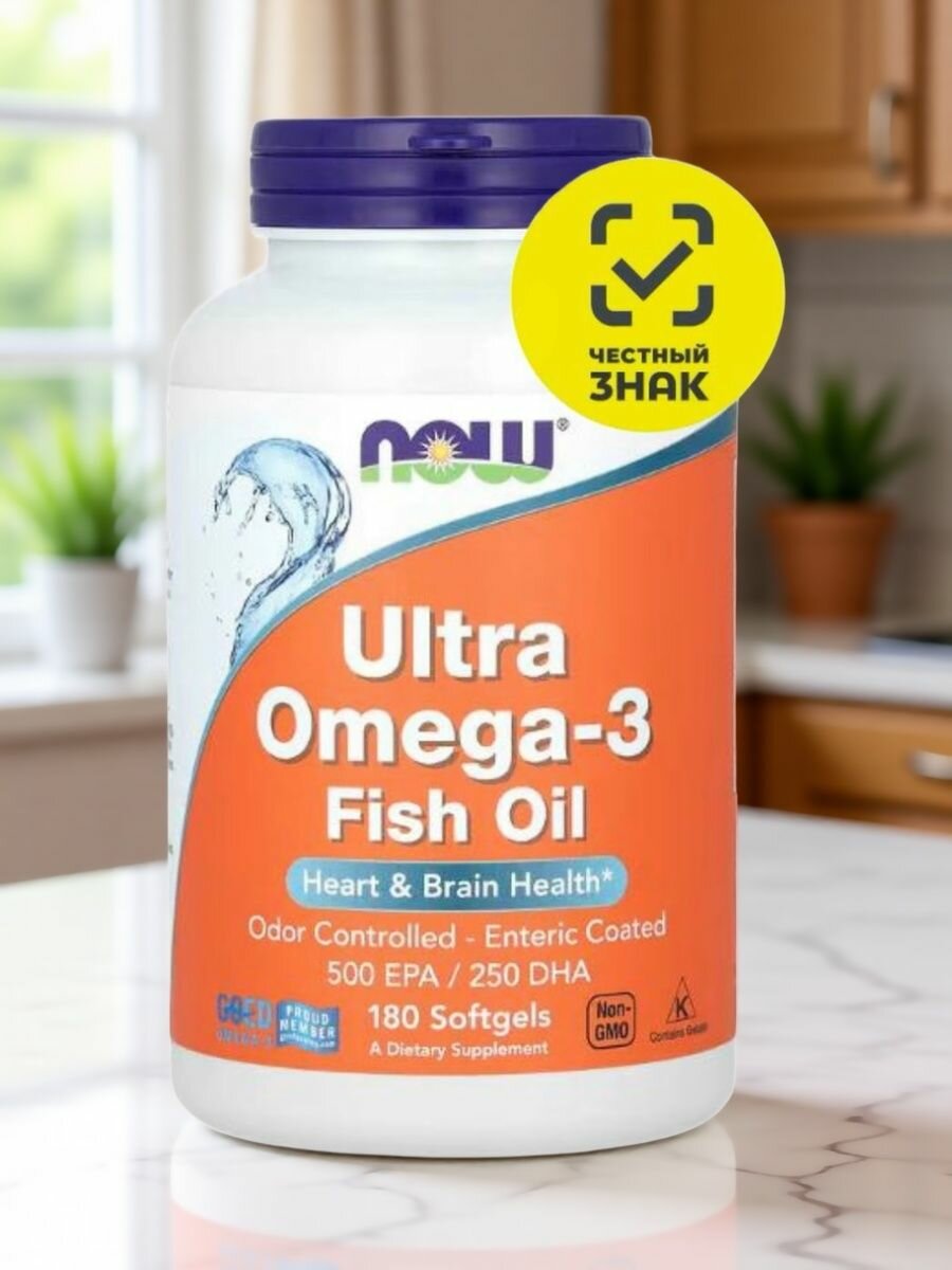 NOW Foods, Ultra Omega-3, рыбий жир с омега-3, 180 капсул