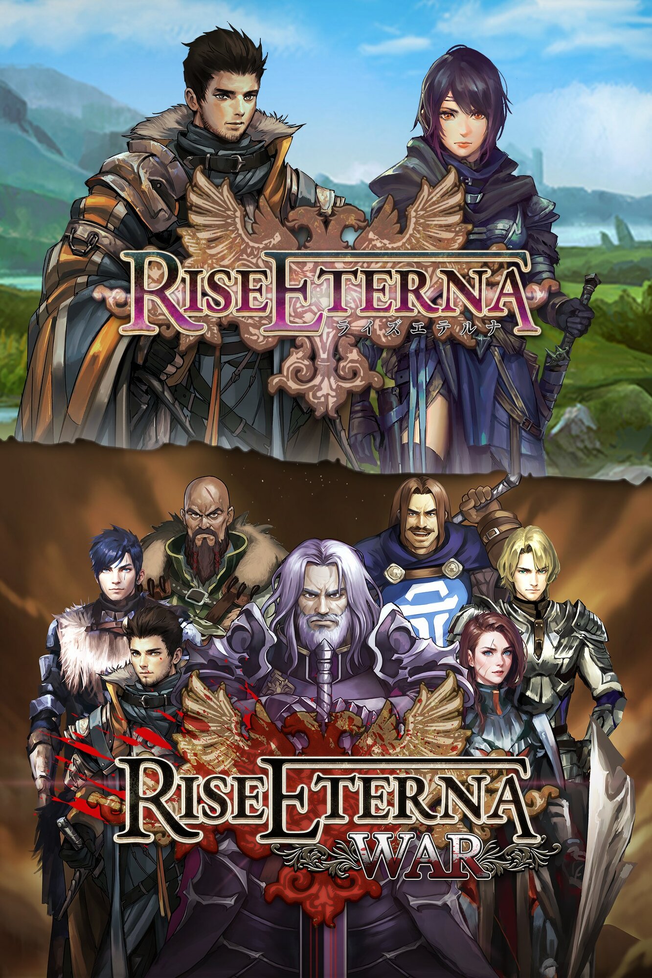 Набор Rise Eterna Bundle — Xbox Series X|S, Xbox One — Цифровая версия