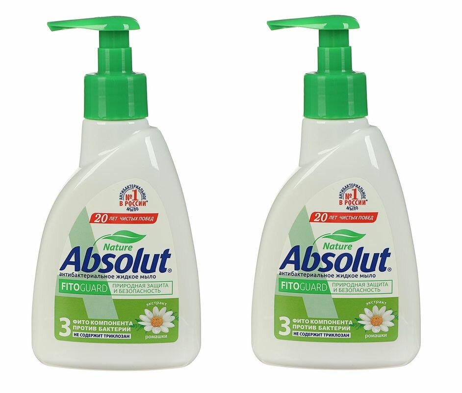 Absolut Жидкое мыло FitoGuard Ромашка, 250 мл, 2 шт