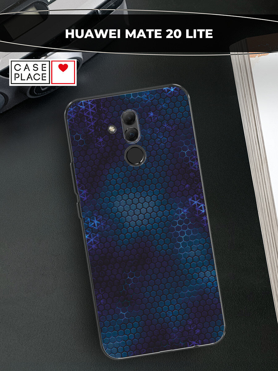 Чехол на Huawei Mate 20 Lite / Хуавей Мате 20 Лайт с принтом Фон соты синие