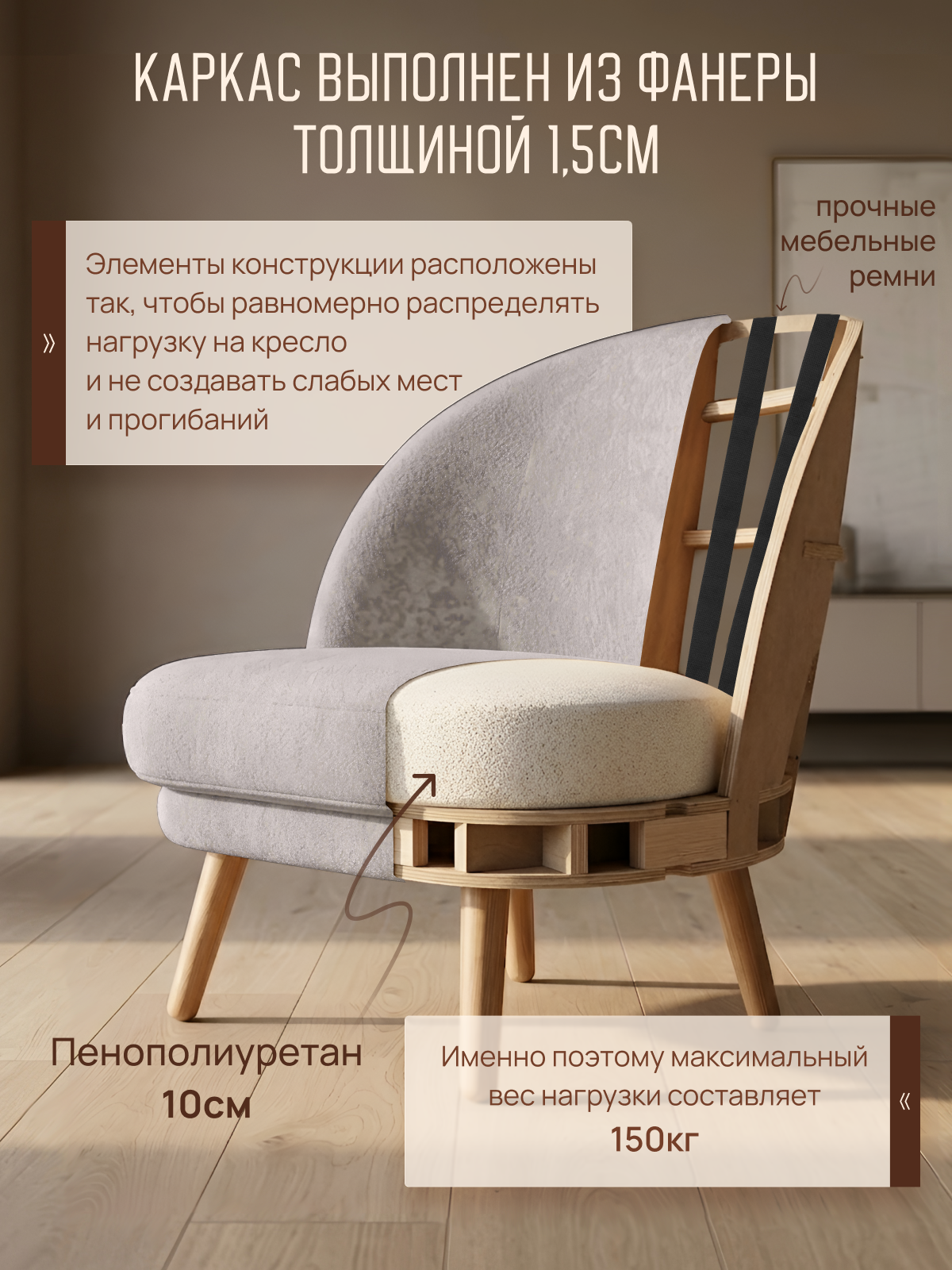 Кресло ARCA Furniture "Берген", микровелюр, серое, максимальная нагрузка 130кг — фото 1