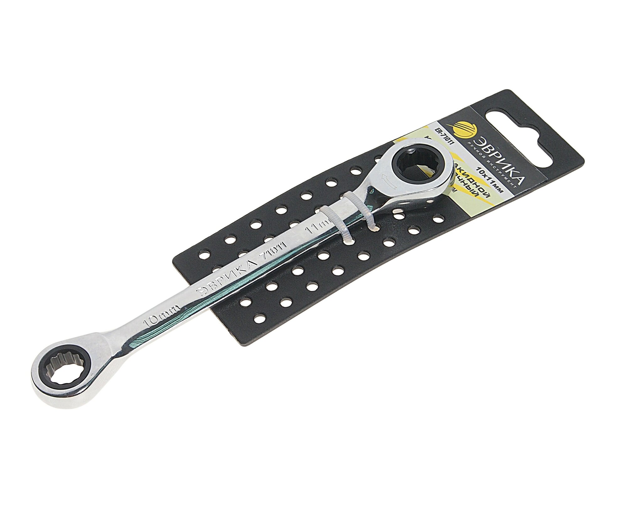 ER-71011H Ключ накидной 10х11мм ER-71011H трещоточный (на держателе) эврика