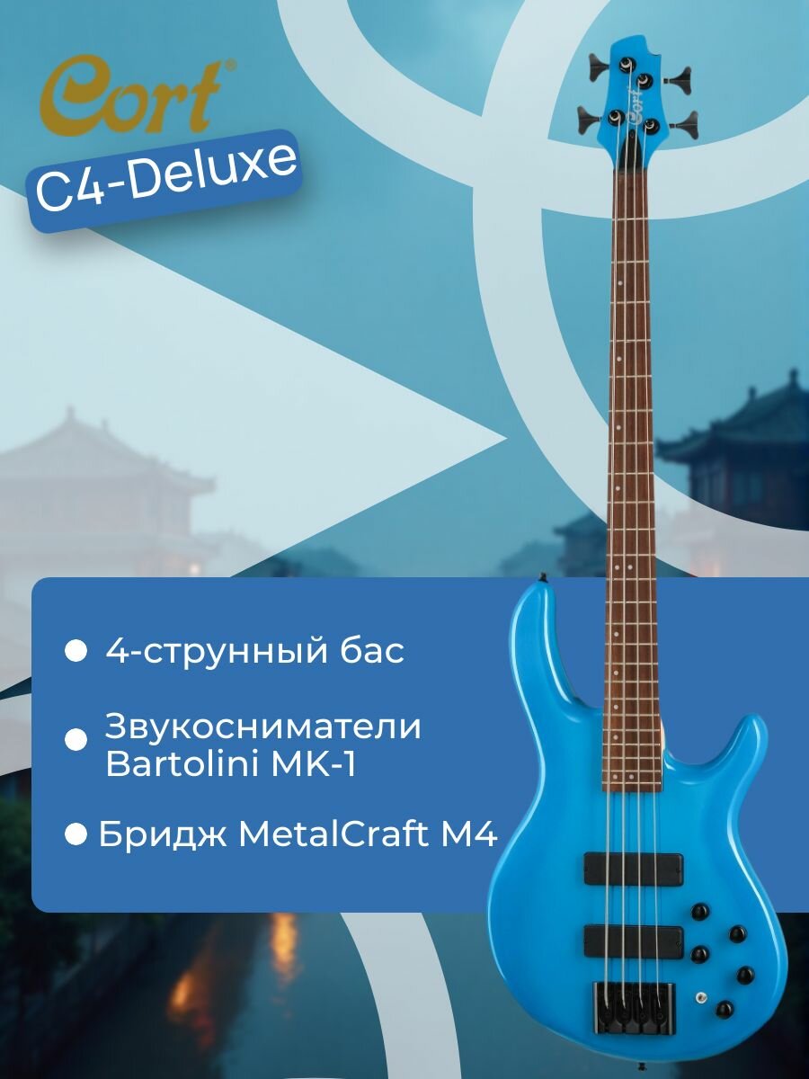 Бас-гитара Cort C4 Deluxe CBL Artisan Series