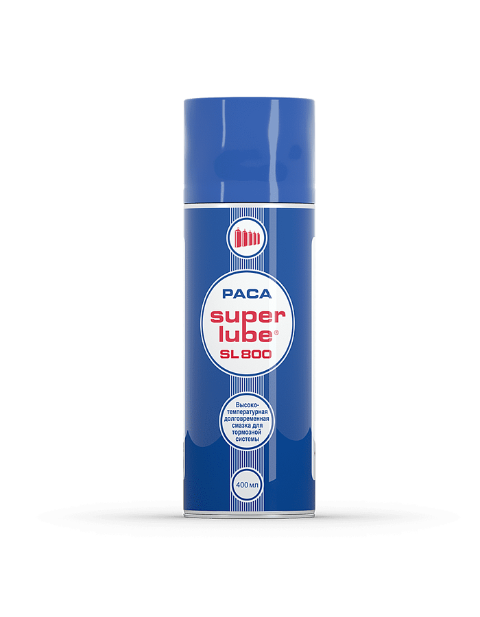 PACA SUPER LUBE - Термостойкая смазка с долгосрочным эффектом (400 мл)