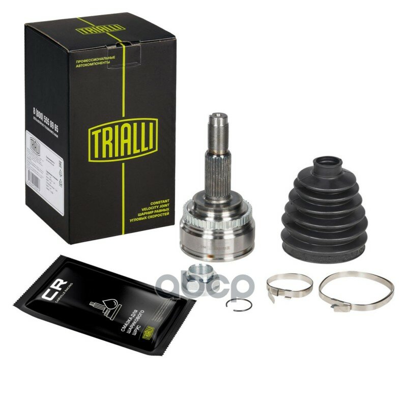 ШРУС для а/м Chery Tiggo 7 Pro (20-)/Omoda C5 (21-) CVT (наруж. перед.) (GO 0948) Trialli арт. GO0948