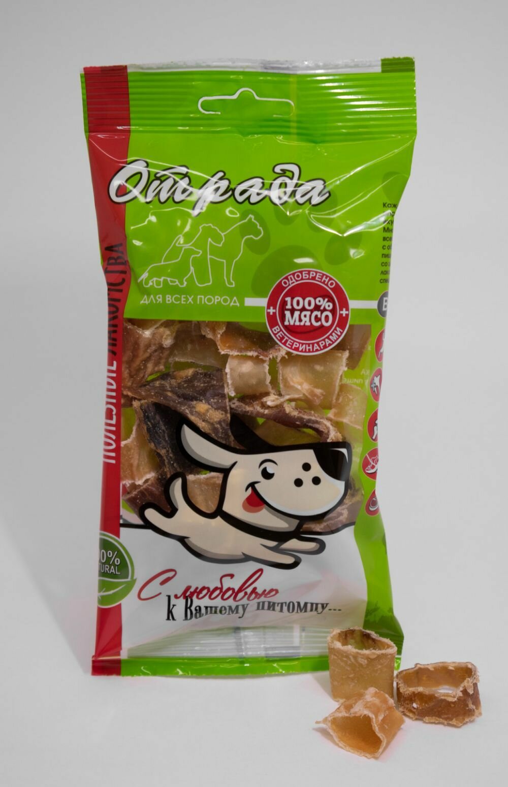 Лакомства для собак мелких и крупных пород Отрада Мясная нарезка (микс), 40 г, 3 упаковки