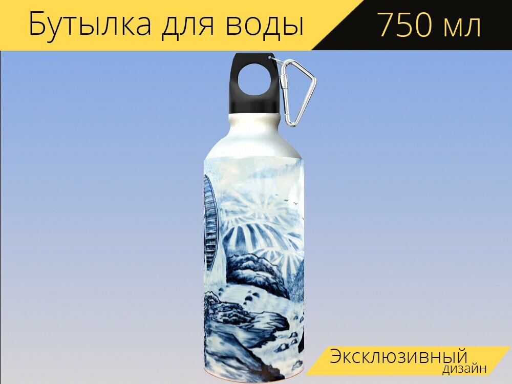 Бутылка фляга для воды "Фарфор, синий и белый фарфор, керамическая глазурь" 750 мл. с карабином и принтом