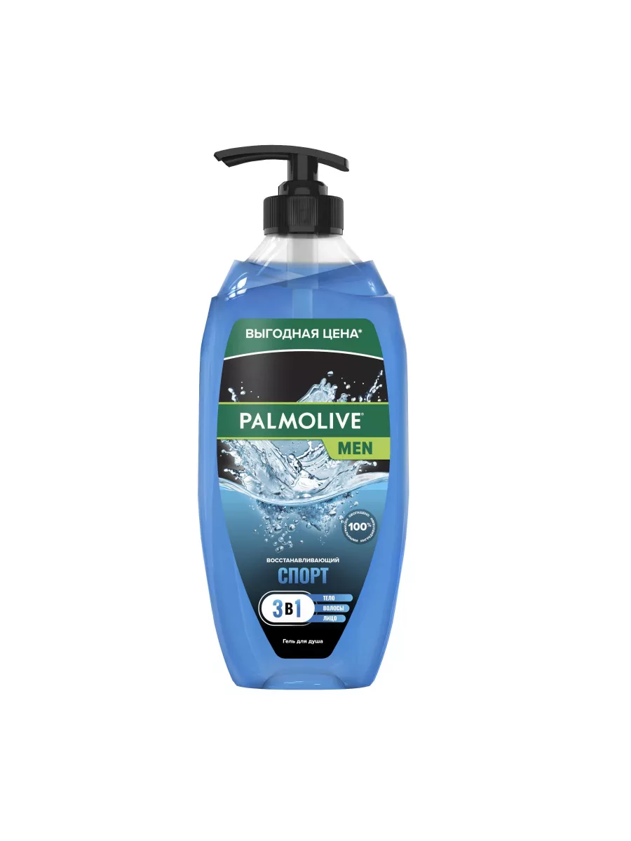 Гель для душа Palmolive 3в1 For Men Спорт восстанавливающий, 750 мл.