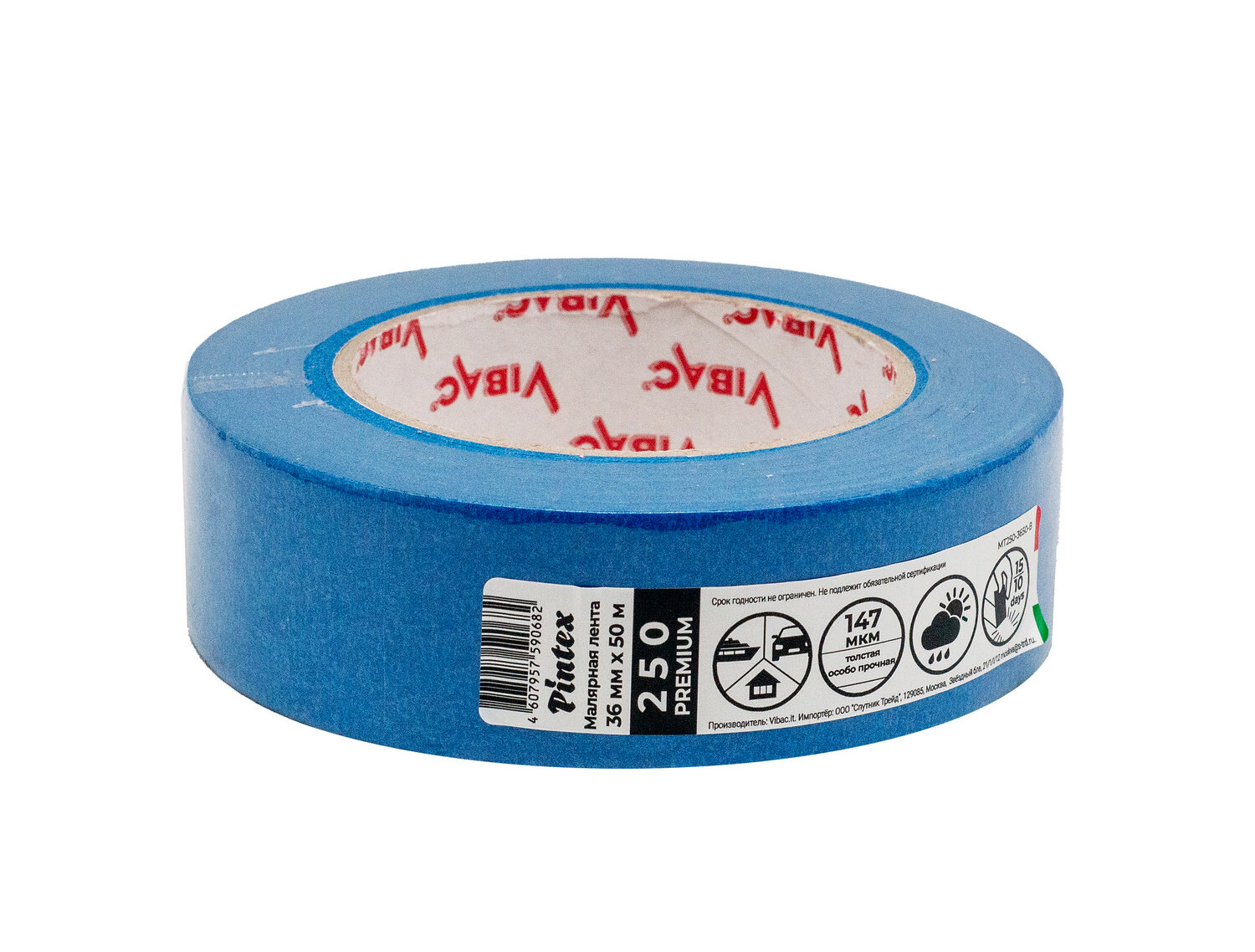 Лента Pintex Premium 250 малярная, для ответственных работ, 147 мкм, УФ, 120С, 36мм x 50м, синяя