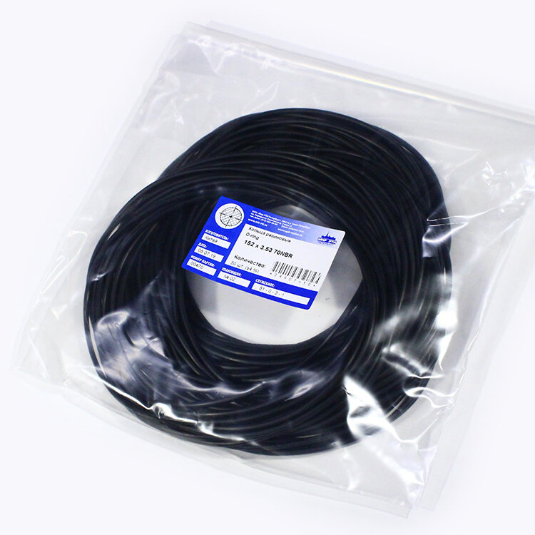 Кольца резиновые уплотнительные (O-ring) 152х3.53 70NBR (упаковка 50 шт.)