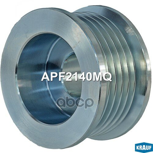 Шкив генератора Krauf арт. APF2140MQ