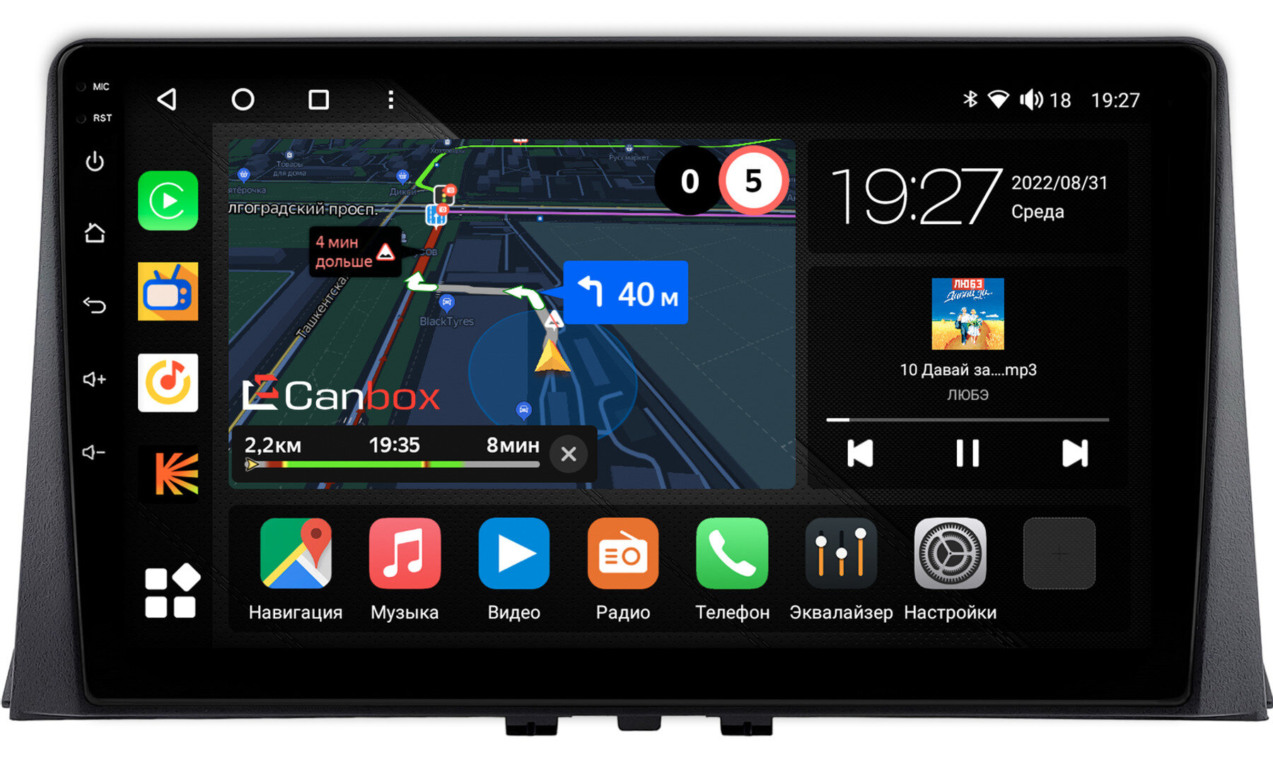 Штатная магнитола Canbox M-Line 4543-10-0023 для Peugeot Rifter, Partner 3 2018-2026 на Android 10 (4G-SIM, 2/32, DSP, QLed)