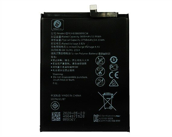 Honor View 10/Play/20/20 Lite (RU)/8X/9X Lite/Huawei P10 Plus/Nova 3/Nova 5T/Mate 20 Lite - аккумулятор, маркировка (HB386589ECW/HB386590ECW), качество Premium