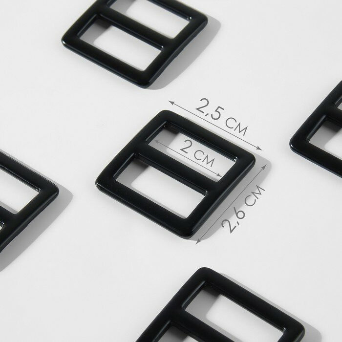 Пряжка регулирующая, двухщелевая, вн. ширина=20 мм, s=2.5 мм, 5 шт, матовая, чёрная