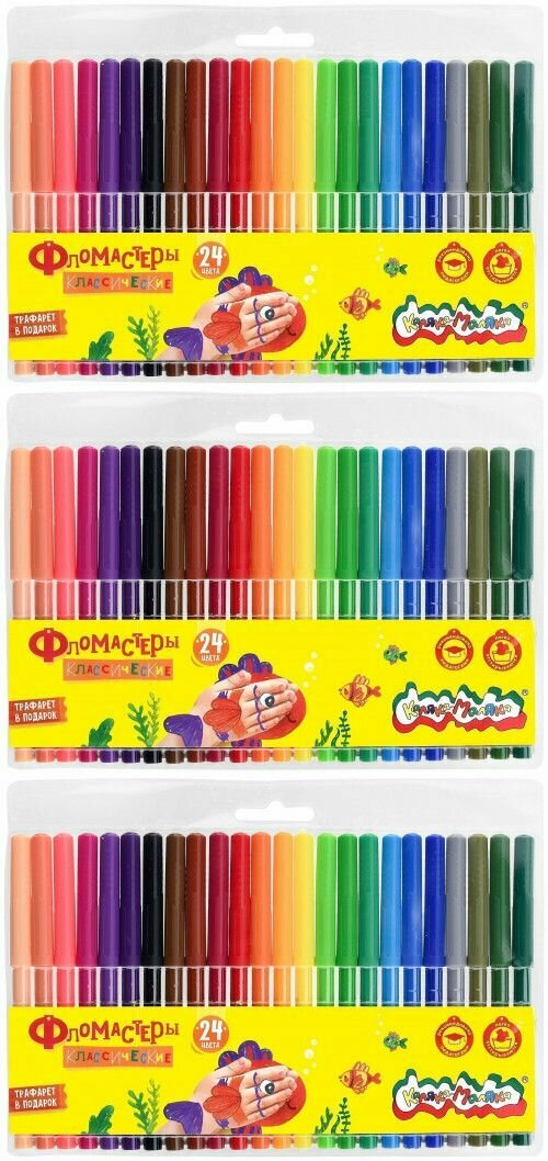 Каляка-Маляка Набор фломастеров 24 цвета, круглый корпус, 3 уп