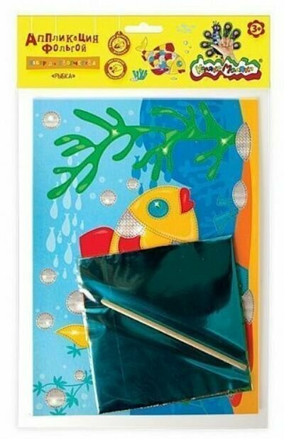 Набор для аппликации Каляка-Маляка "Рыбка", фольга, 6 цв, для развития моторики рук