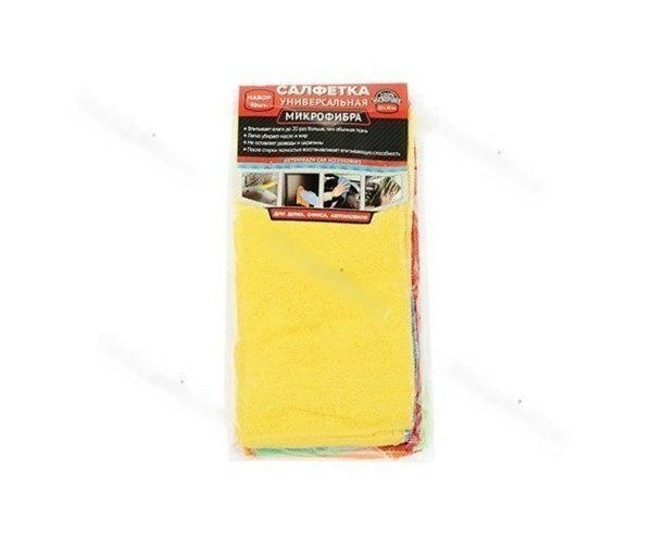 Салфетка микрофибра Garde 30х30 см, MF303010, 10 шт, обеспечивает удобство.