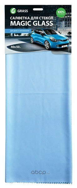 Салфетка из микрофибры для стекол magic glass, 40x50 см, grass it0308