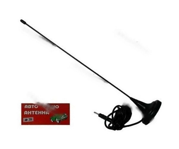 Антенна antei ам-206 на магните