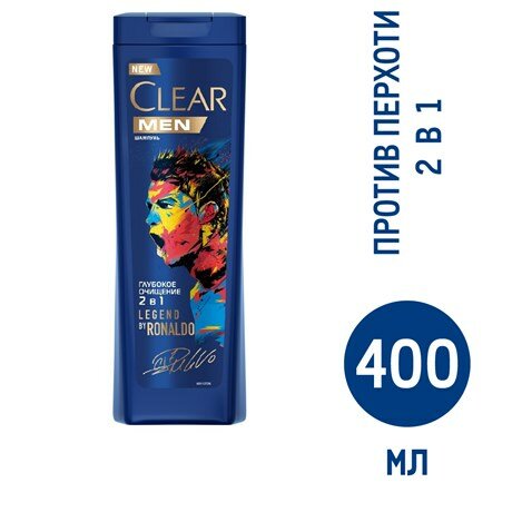Шампунь Clear Men Глубокое очищение 2в1 антибактериальный эффект против перхоти, 400мл