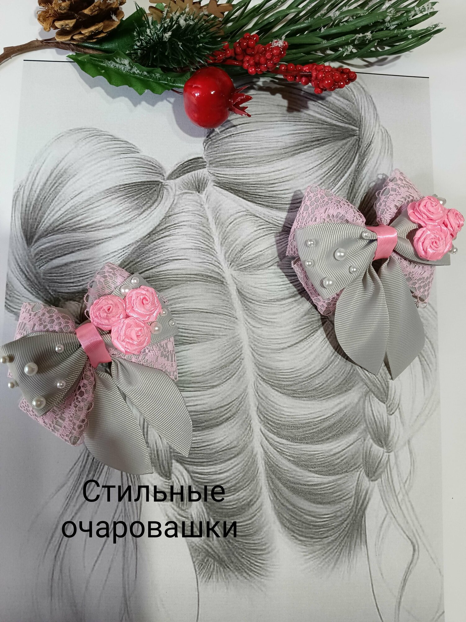 Нарядный банты, розовые банты, новогодние банты, большие банты