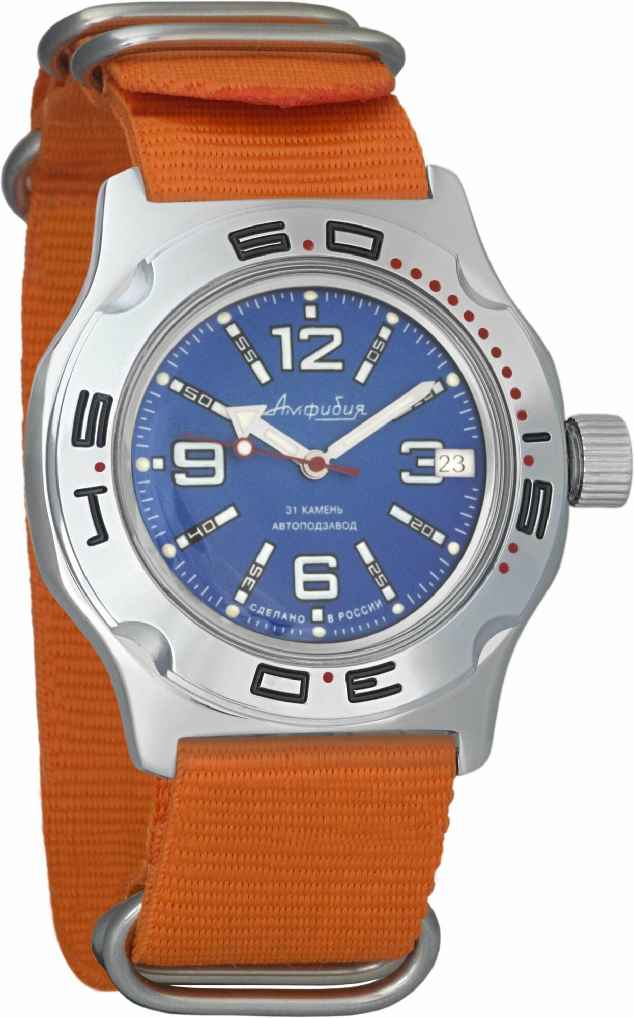 Наручные часы Амфибия
