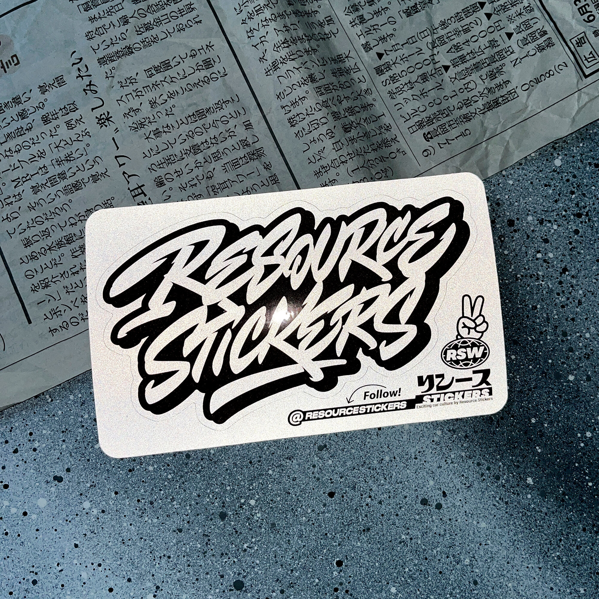 Наклейка светоотражающая Ресурс Стикерс